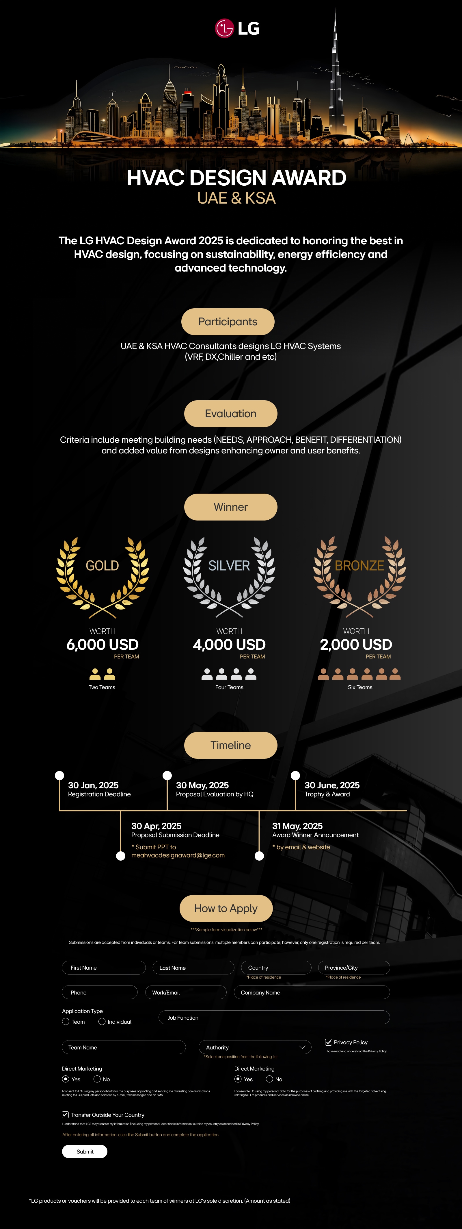 UAE & KSA HVAC Design Award | LG UAE Business