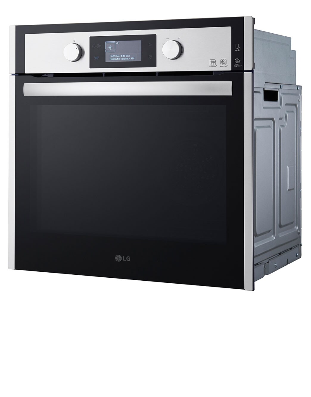 LG Built-in Wall Oven, 67L, Black & Silver | LG UAE