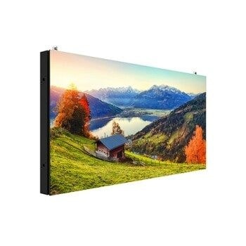 LG Outdoor LED Signage Display | LG UAE Business