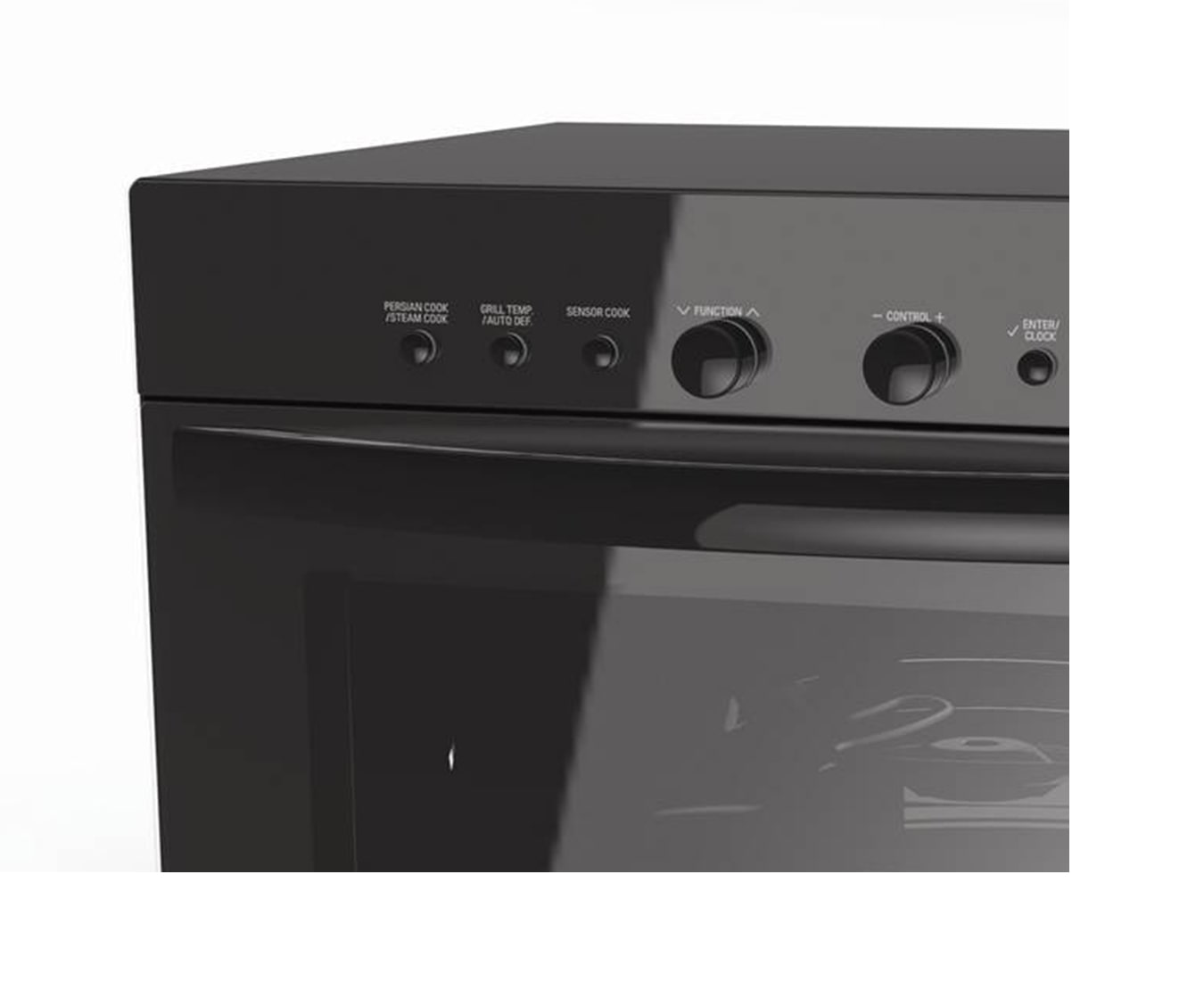 LG MA3884N : 38L SolarDOM Microwave Oven | LG UAE