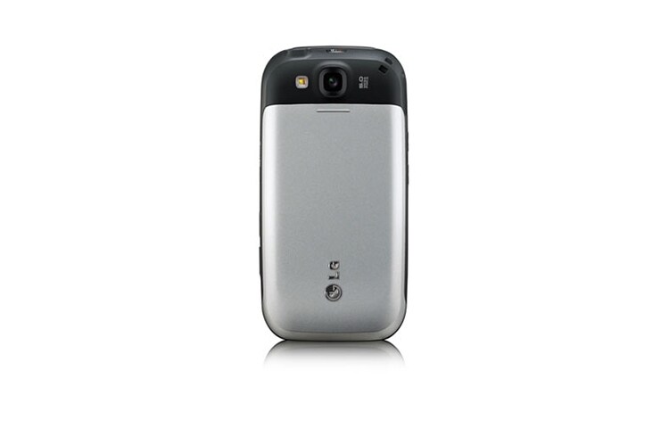 LG Android phone, 5-line QWERTY keypad | LG UAE