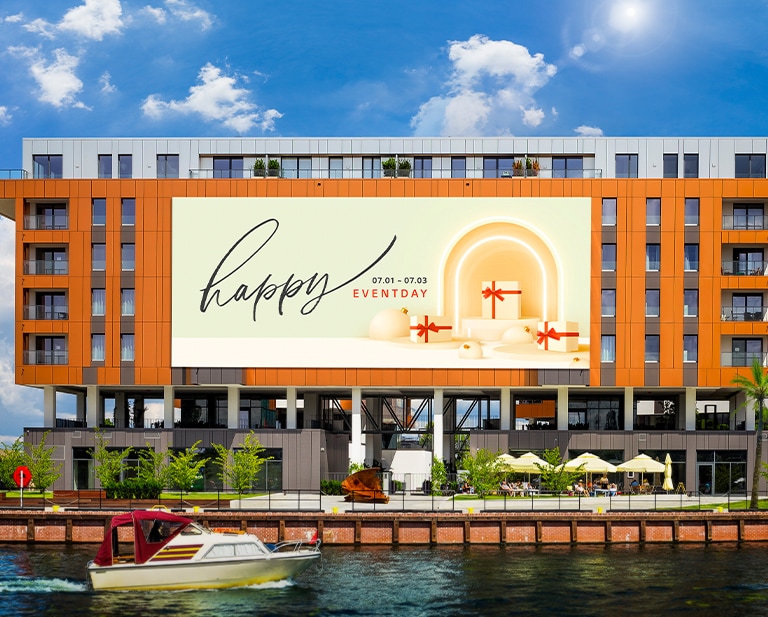 LG Outdoor LED Signage Display | LG UAE Business