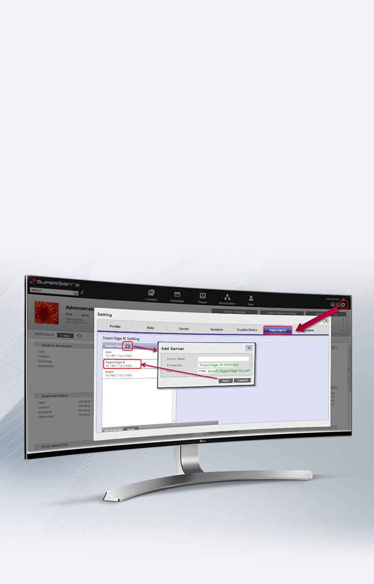 LG SuperSign N Digital Signage Software | LG UAE Business
