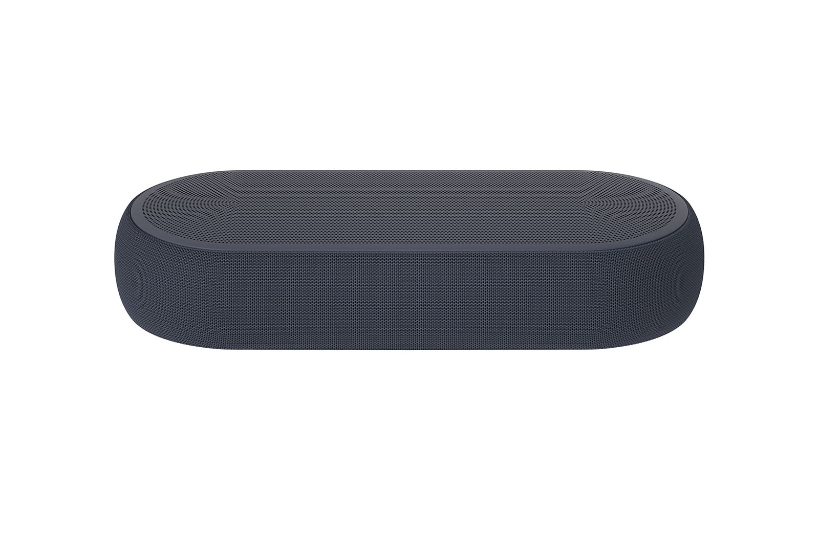 Best LG Soundbar QP5 Grey Color | LG UAE