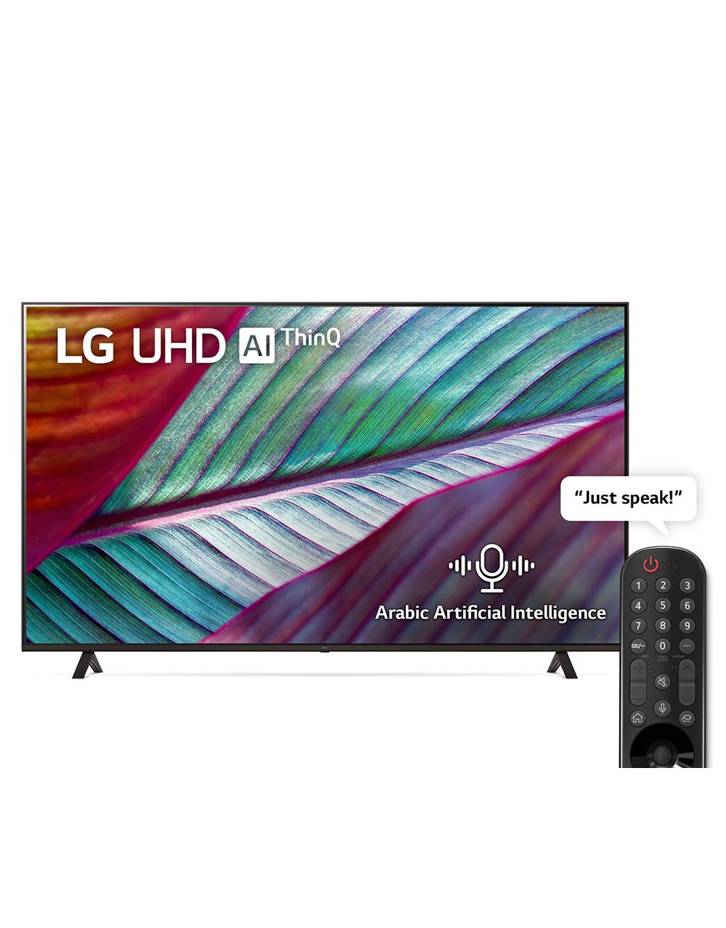 2023 LG UHD 75 inch 4K Smart TV, UR78 series | LG UAE