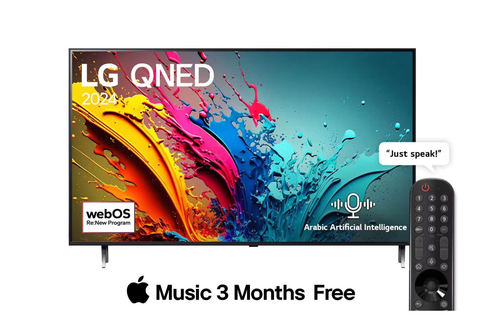 Latest LG 65 Inch QNED86 4K Smart TV 2024 | LG UAE