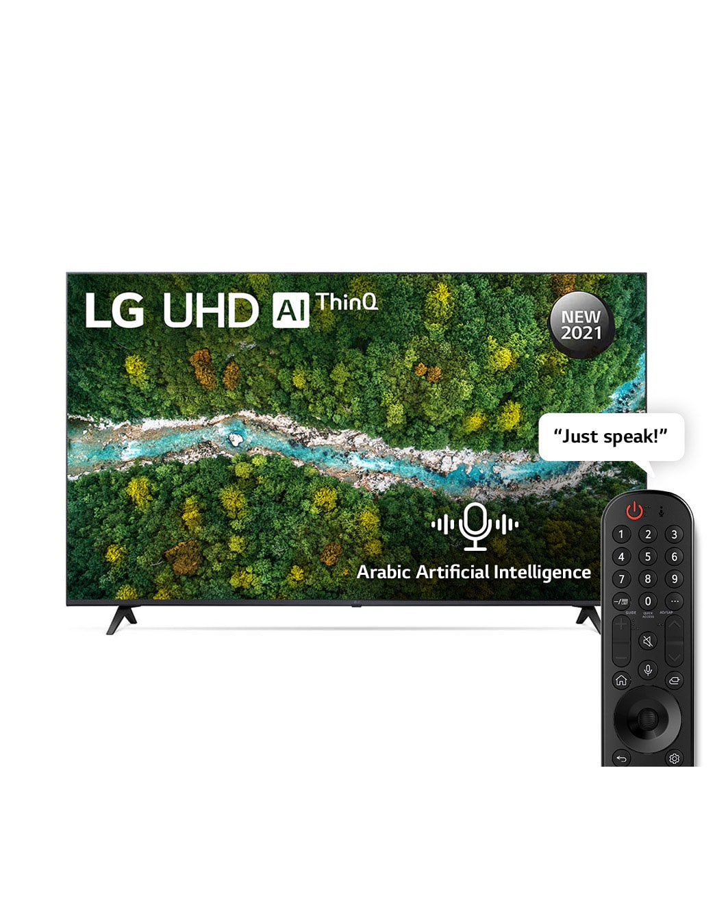 LG 55 inch smart TV From Ultra HD TVs Cinema Screen Design | LG UAE
