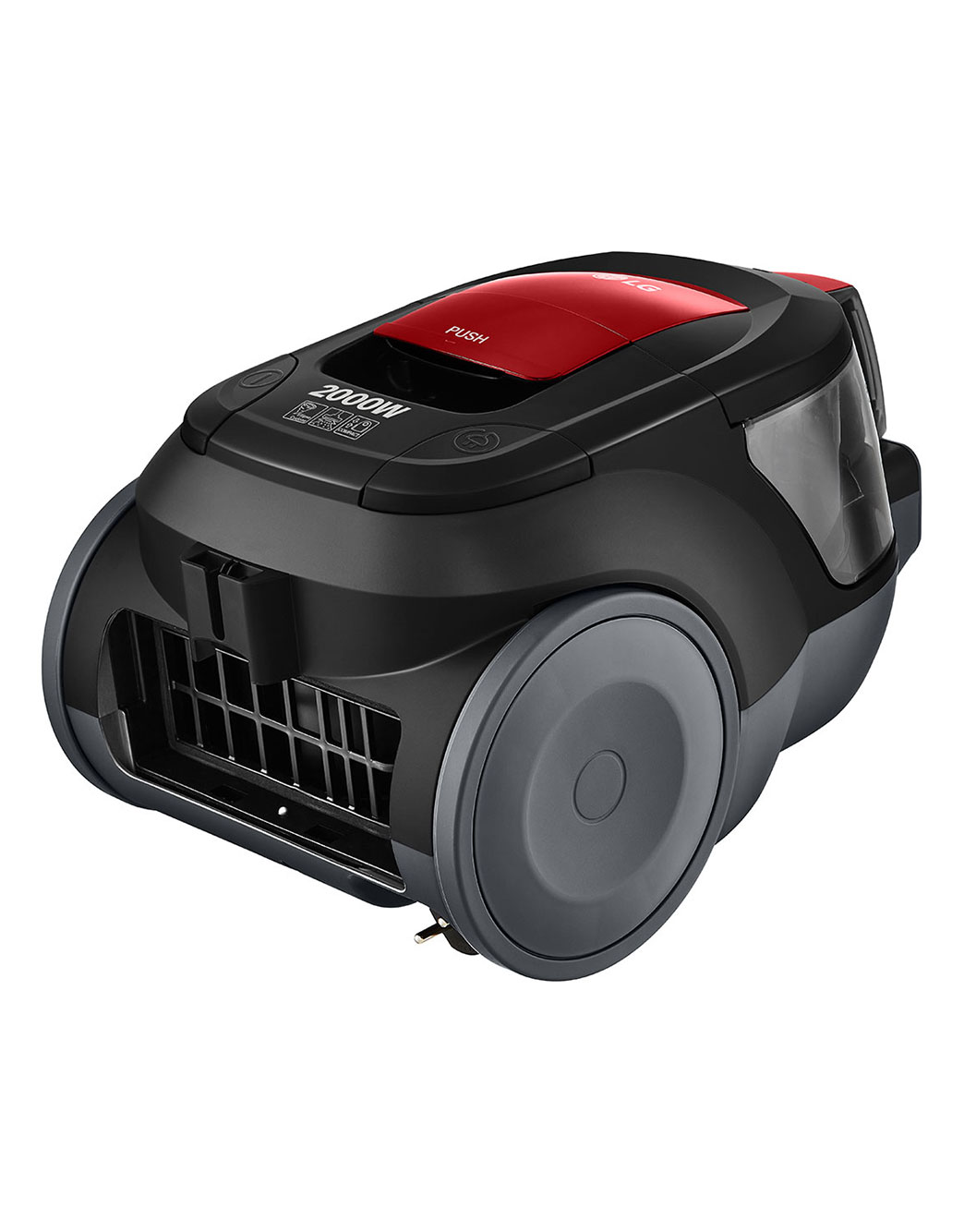 LG Bagless Vacuum Cleaner 2000W | LG UAE