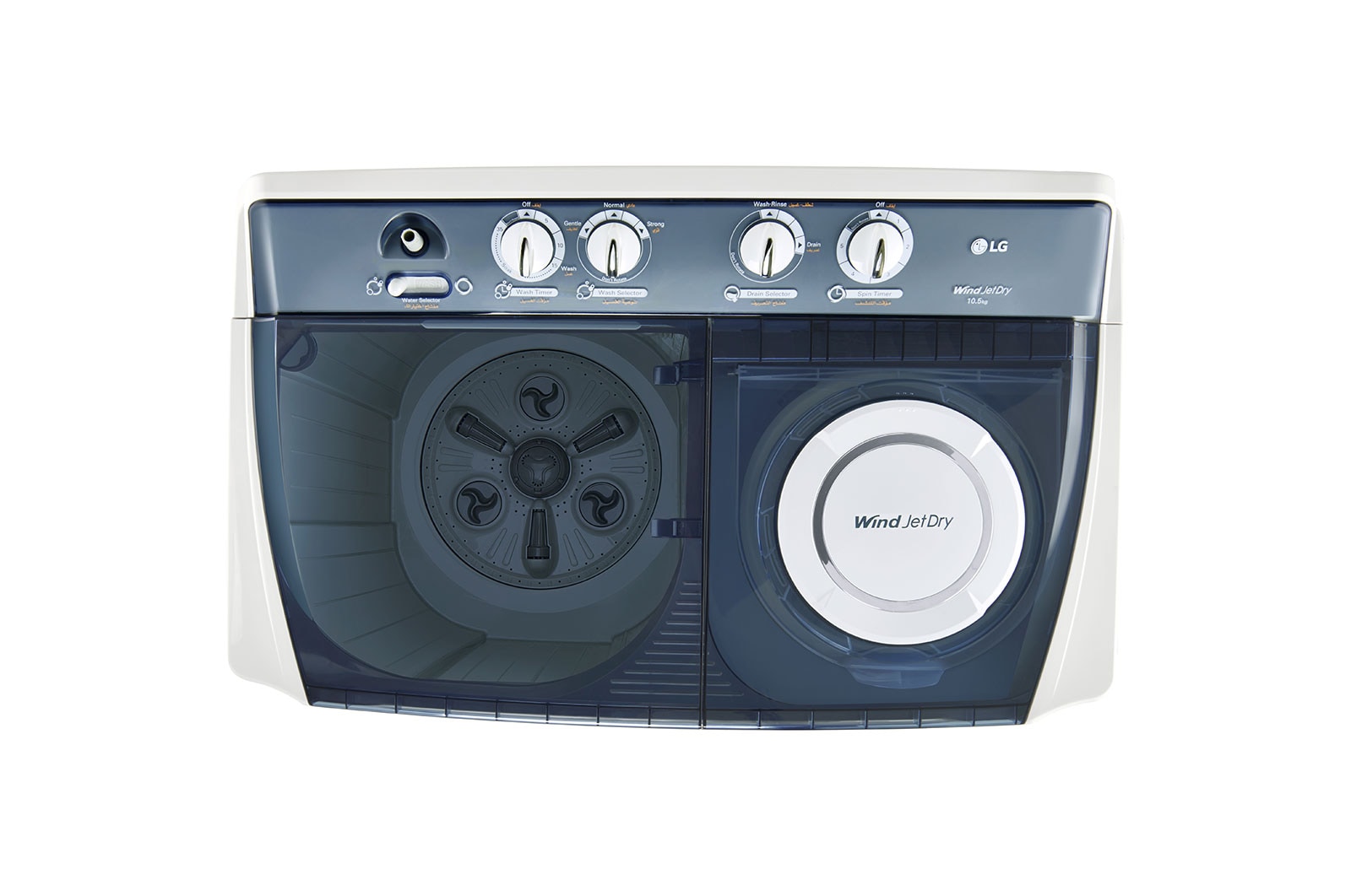 LG 10kg Twin Tub Washing Machine, White | LG UAE