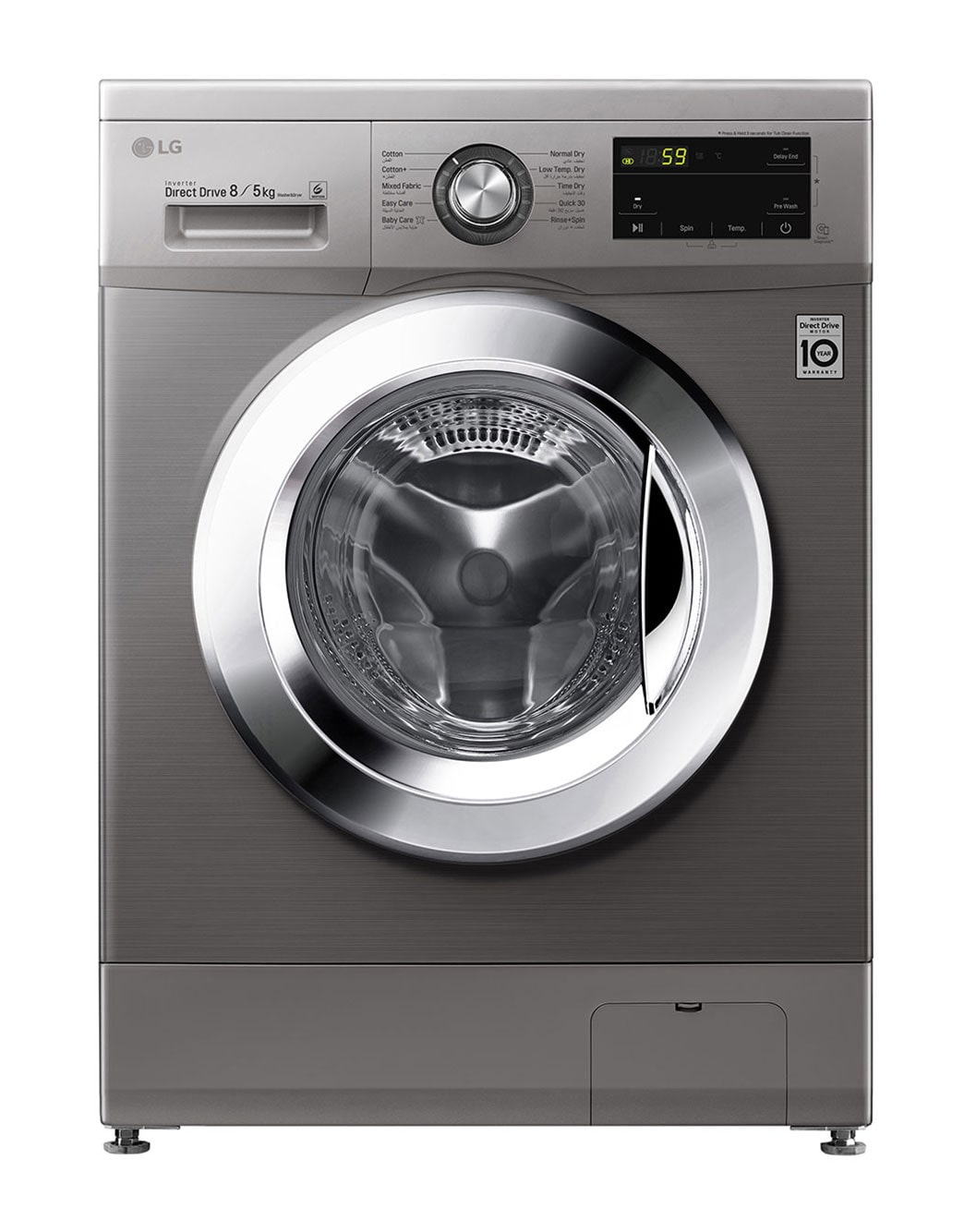 LG Washer Dryer Combo, 8/5kg, Direct Drive | LG UAE