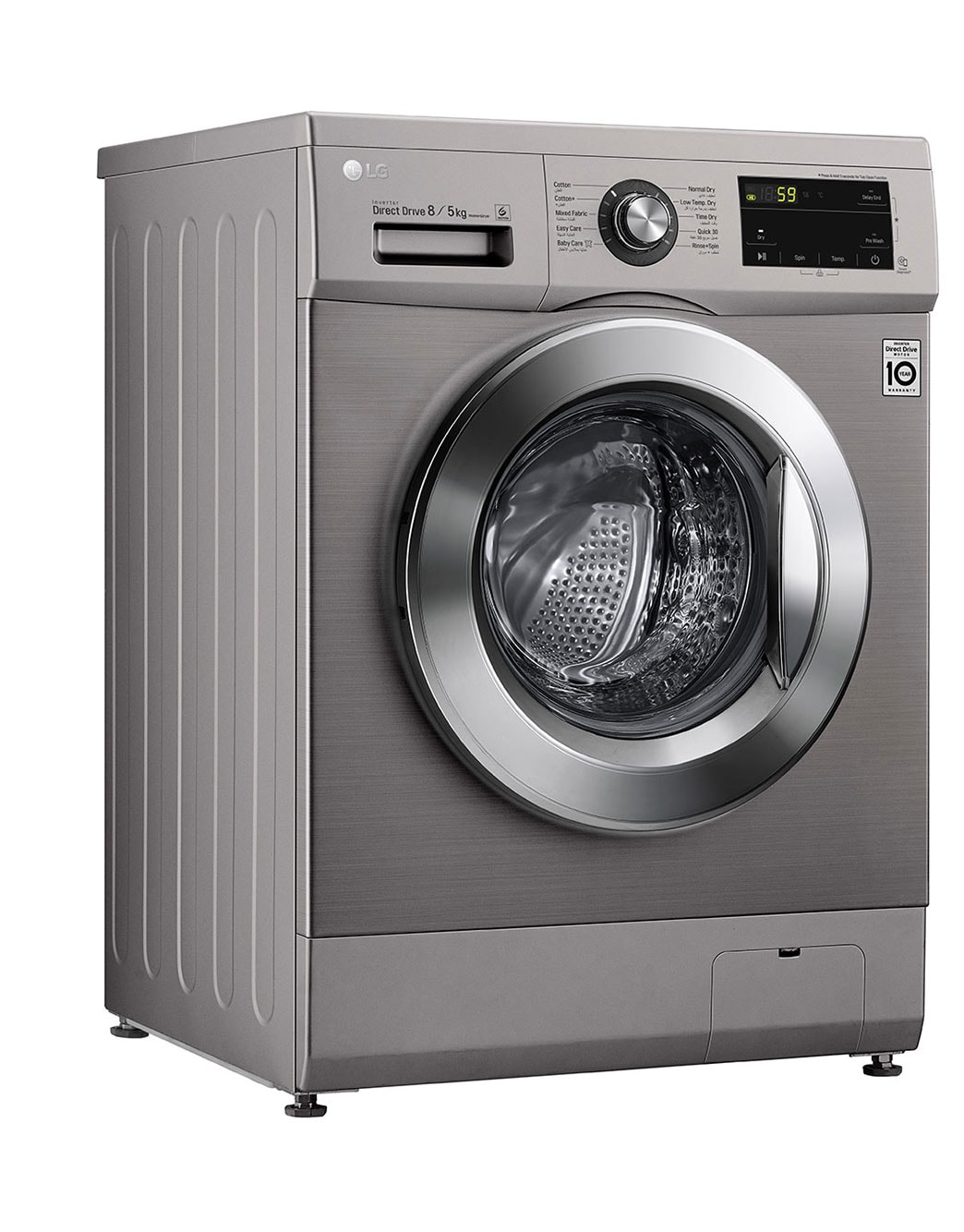 LG Washer Dryer Combo, 8/5kg, Direct Drive | LG UAE