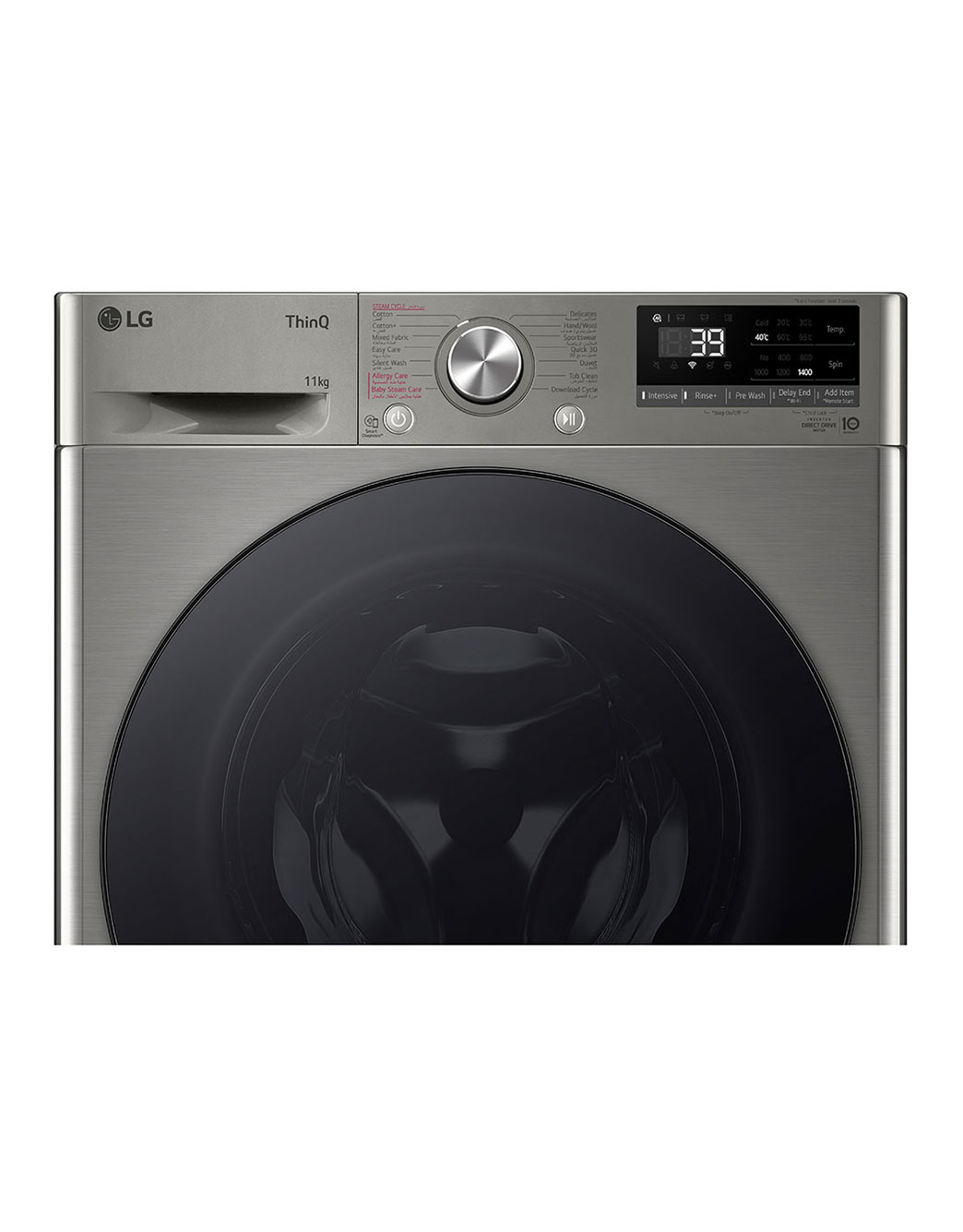 LG VIVACE 11kg Washing Machine, Direct Drive | LG UAE