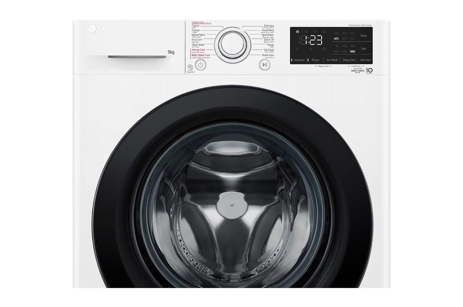 LG 2023 Vivace Washing Machine 9kg, White | LG UAE