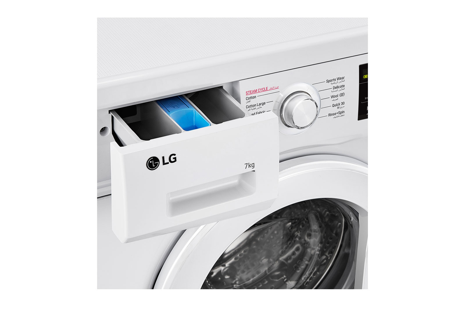 LG 7kg Washing Machine, Direct Drive, White | LG UAE
