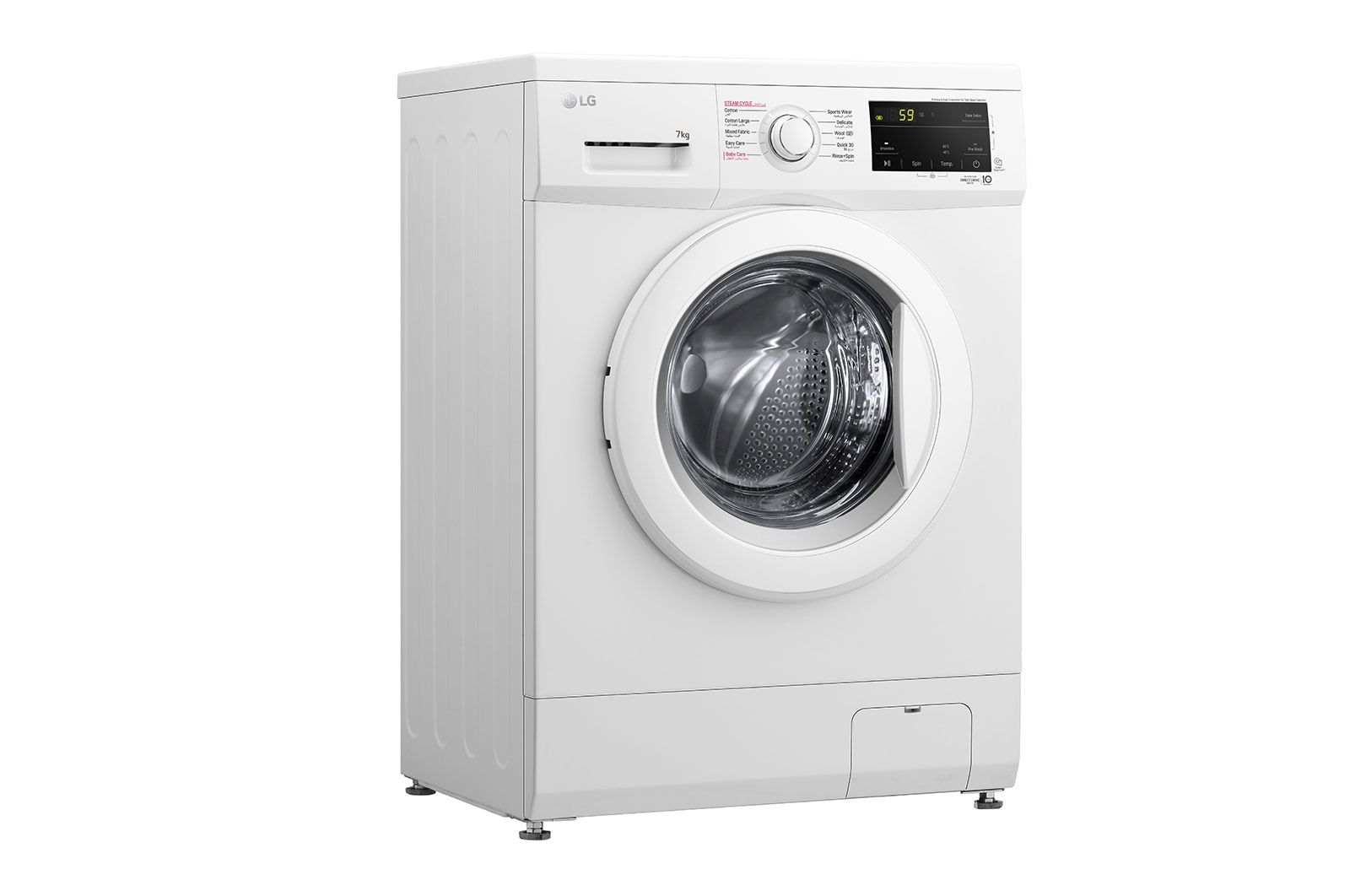 LG 7kg Washing Machine, Direct Drive, White | LG UAE