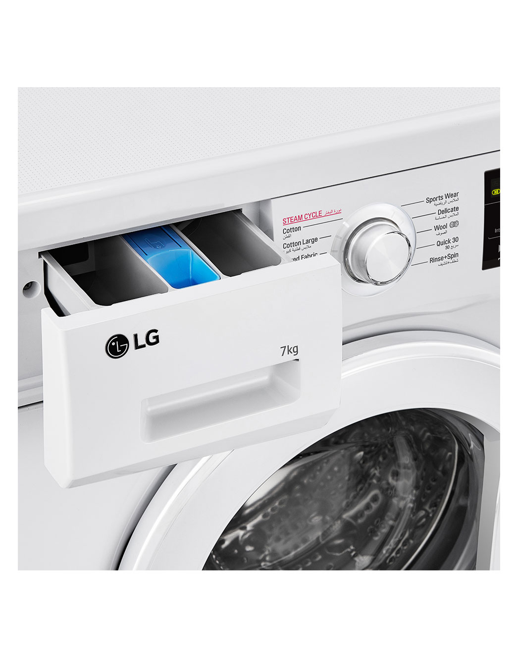 LG 7kg Washing Machine, Direct Drive, White | LG UAE