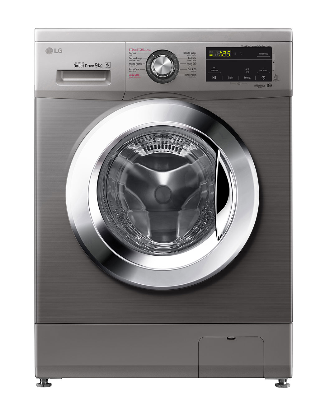 LG 9kg Front Load Washing Machine, Silver | LG UAE