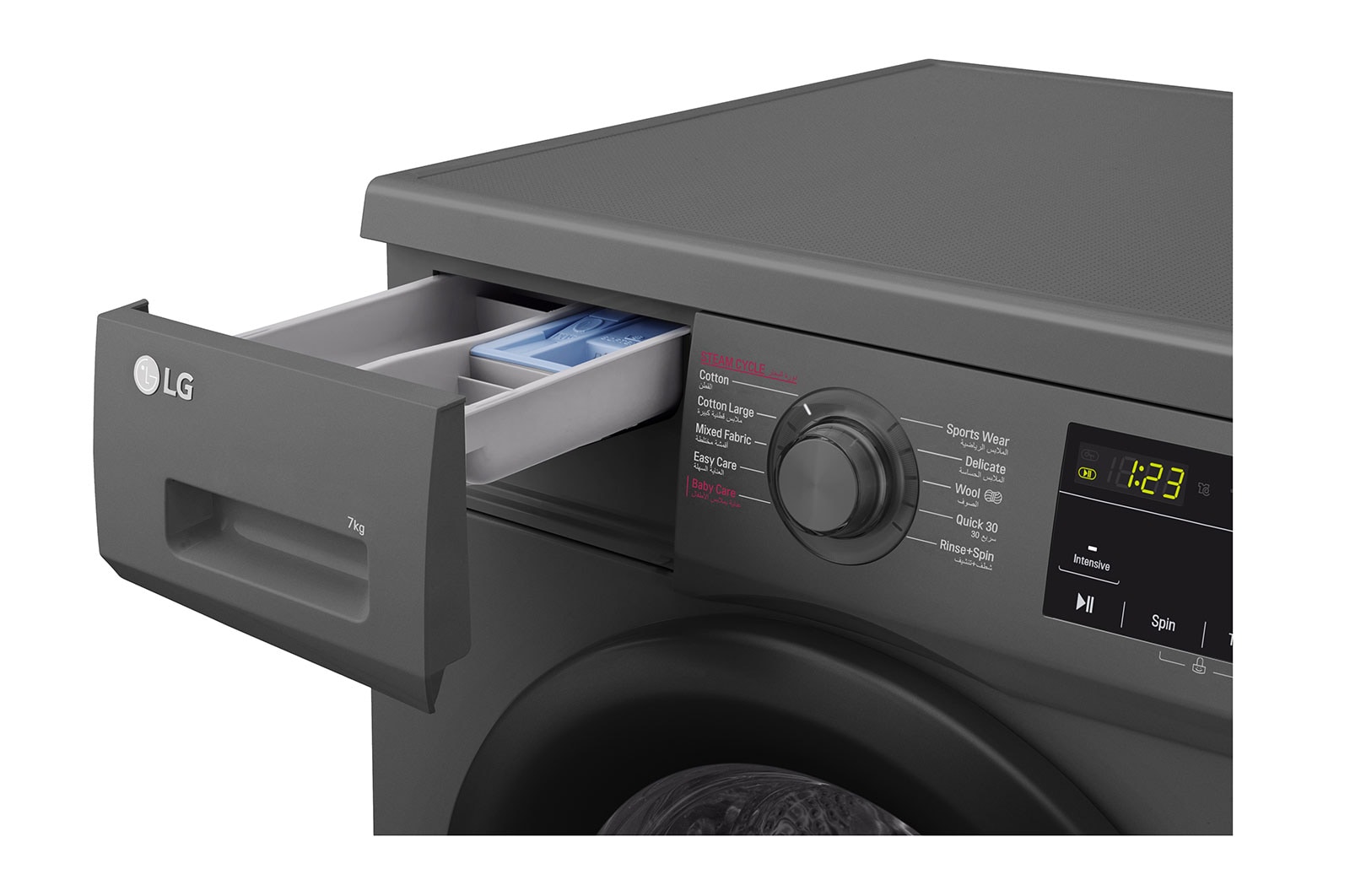 LG 8kg Front Load Washing Machine, Black | LG UAE