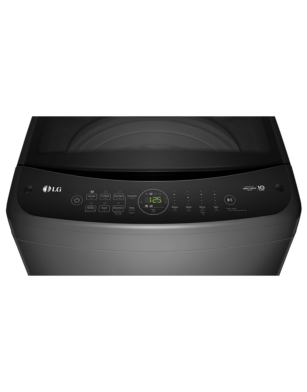 LG 13 KG Top Load Washing Machine, Turbo Drum | LG UAE