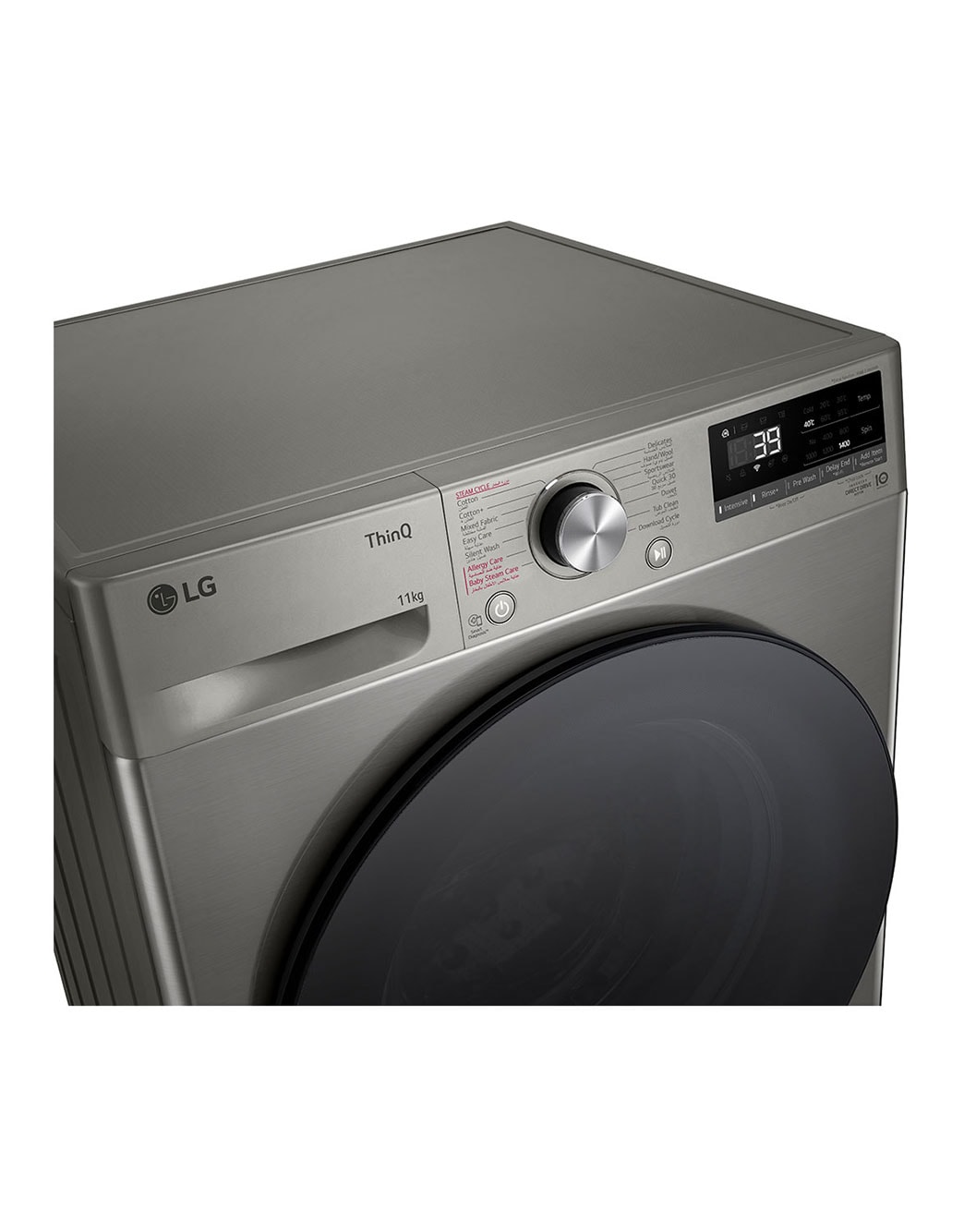 غسالة إل جي حجم 11 كجم لون فضي مع تقنية Steam | LG UAE