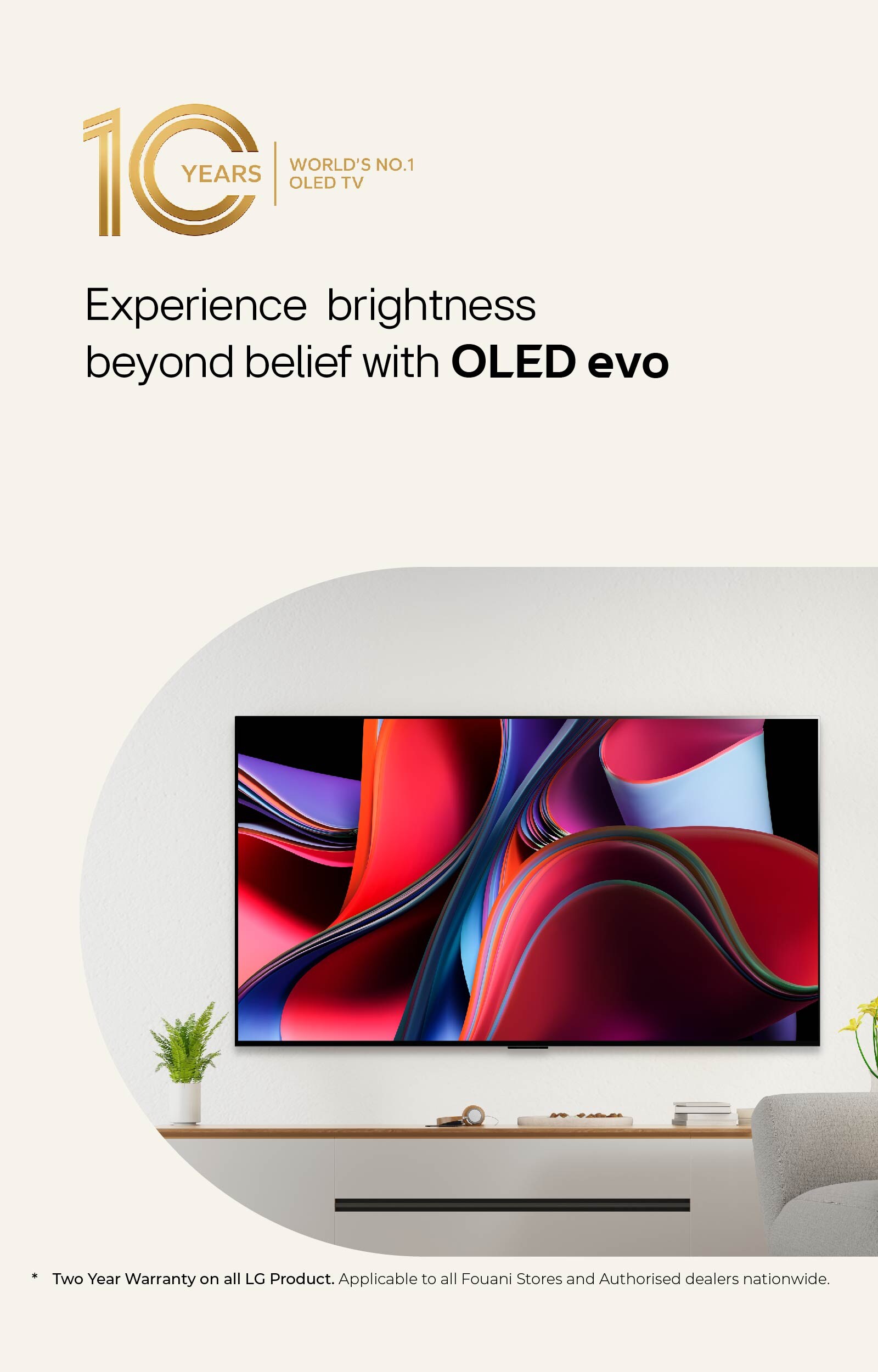 Consumer Electronics: TVs, Home Entertainment & Appliances | LG Africa