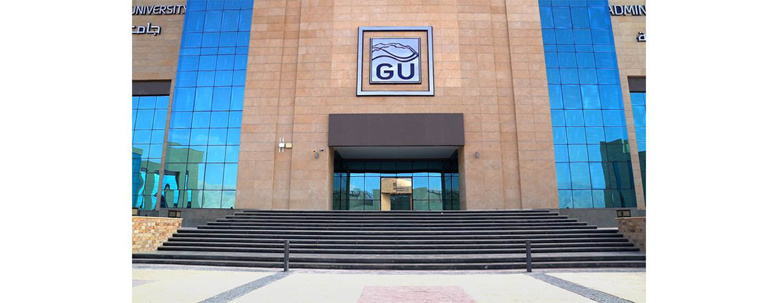 LG HVAC Case Study | Energy Savings: Galala University | HVAC Blog | LG ...