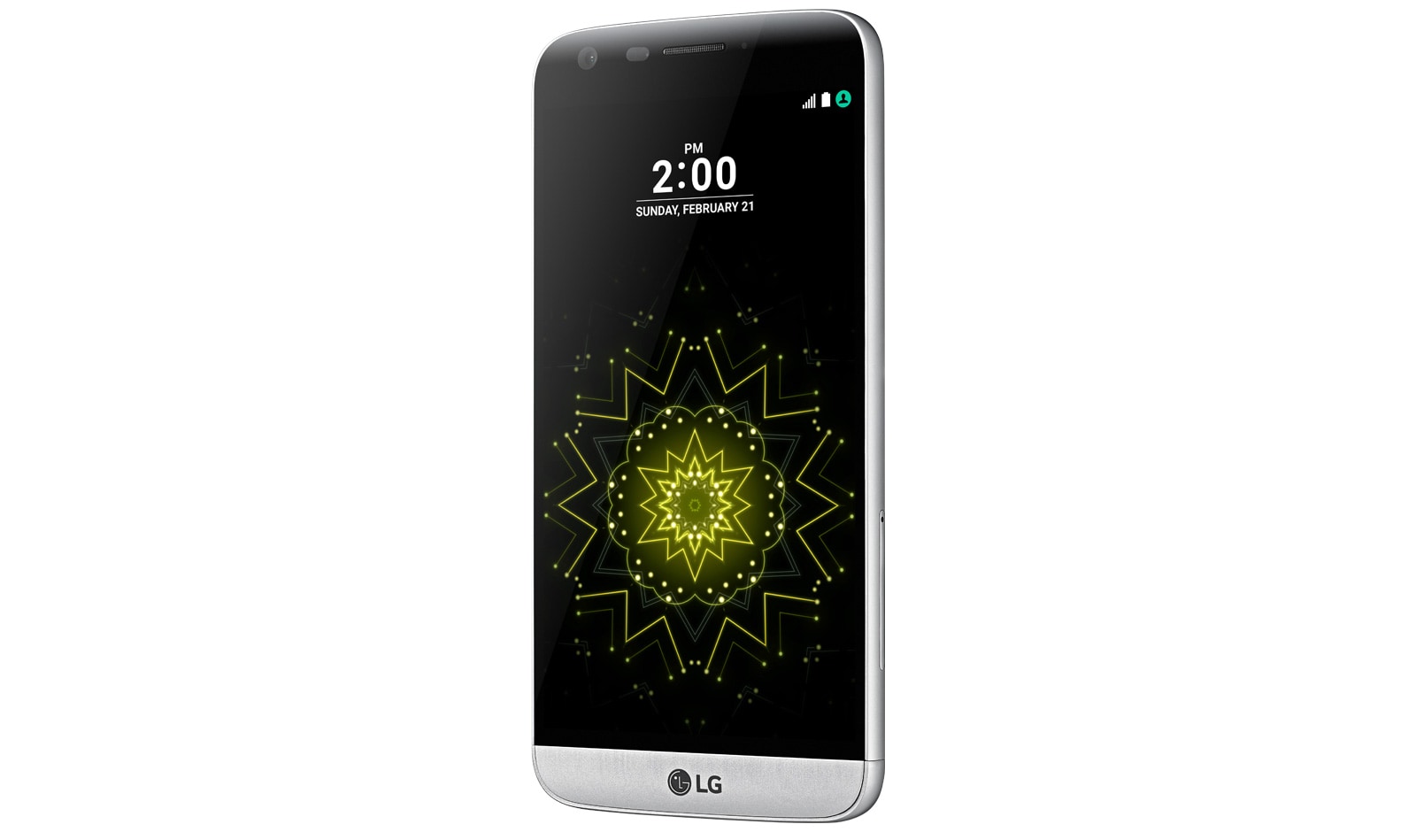 LG G5 Silver | G5 Reviews, Specs, Price & UK Release Date | LG UK