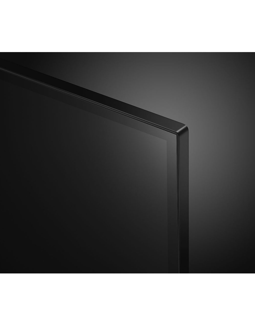 LG UHD UR73 43'' 4K Smart TV 2023 | LG Africa