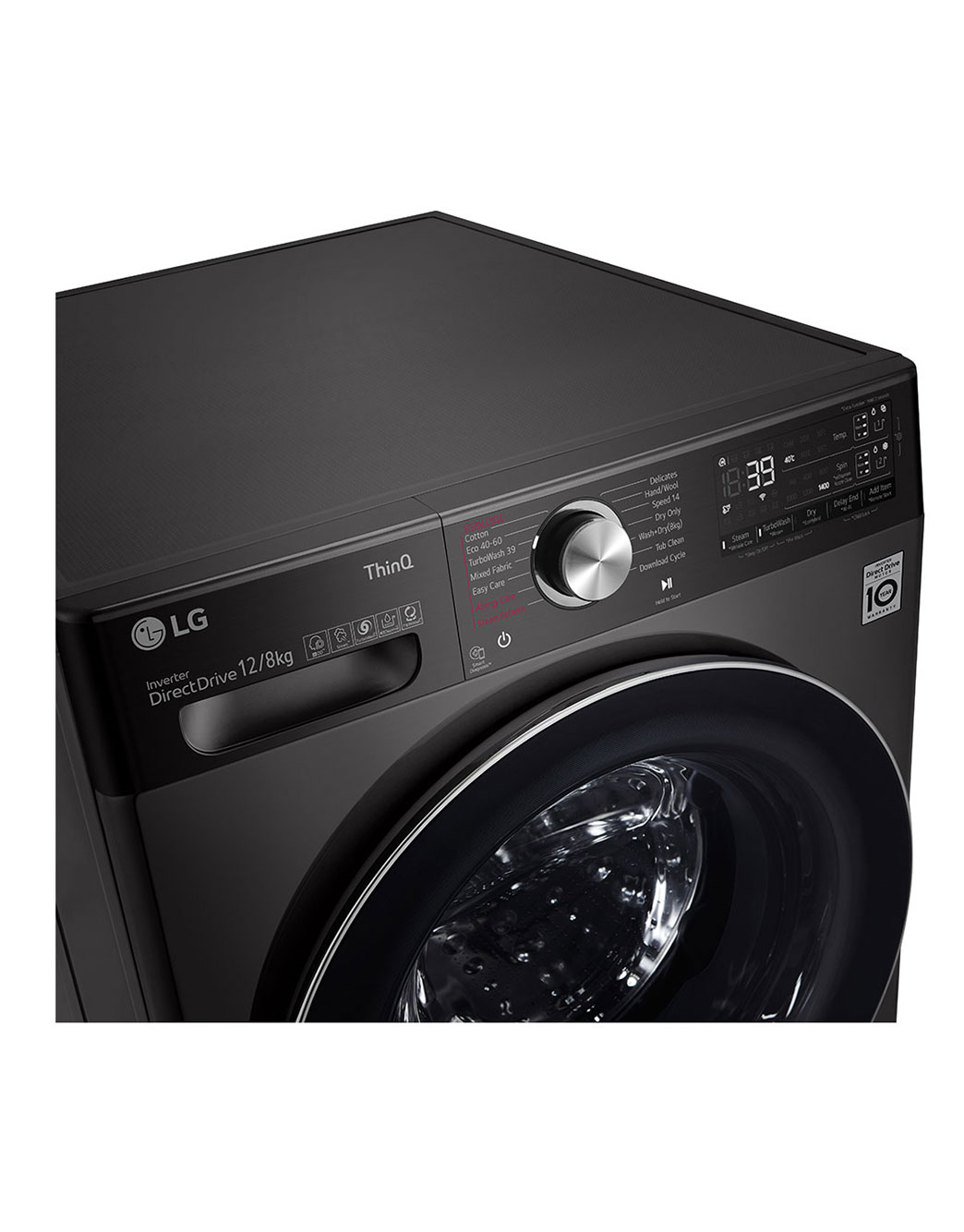 LG 12/8kg Washing Machine with AI DD technology | LG Africa