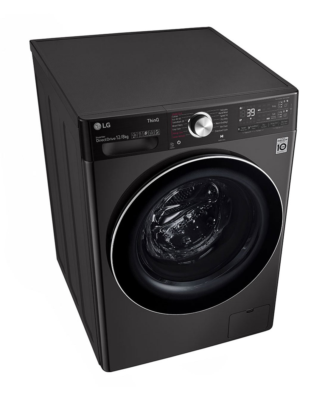 LG 12/8kg Washing Machine with AI DD technology | LG Africa