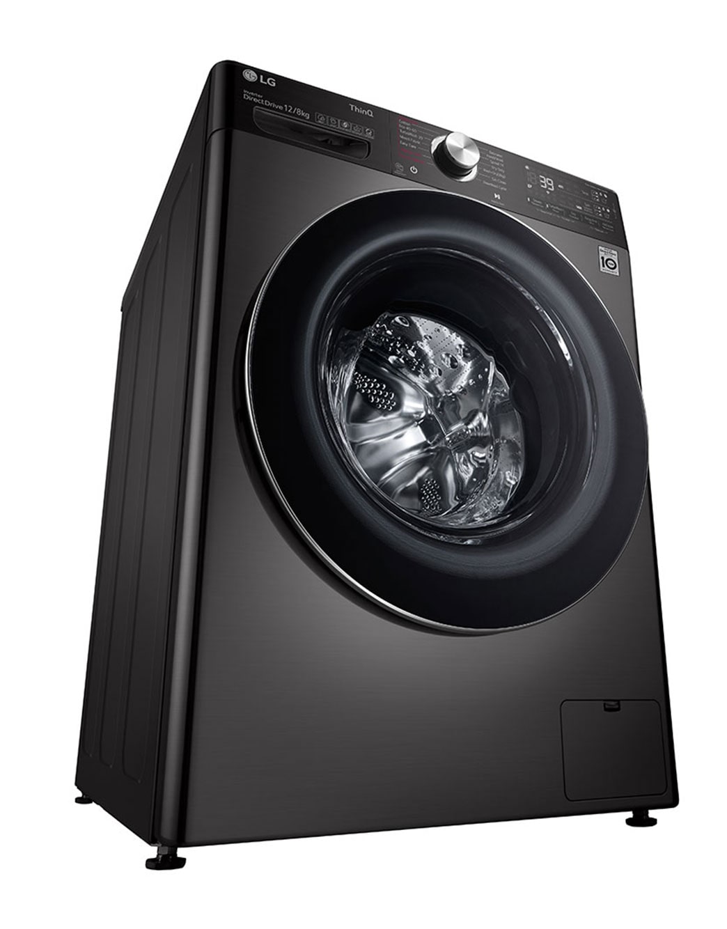 LG 12/8kg Washing Machine with AI DD technology | LG Africa