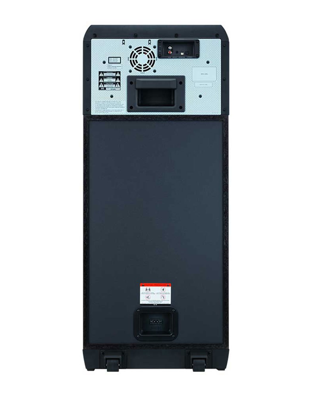 LG One Body 1800w, Woofer 12'' | LG Electronics AR
