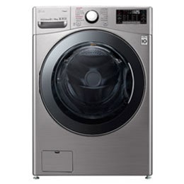 Lavasecarropas carga frontal 22/13 KG │ Plateado │ Inverter Direct Drive │ AI DD │ ThinQ