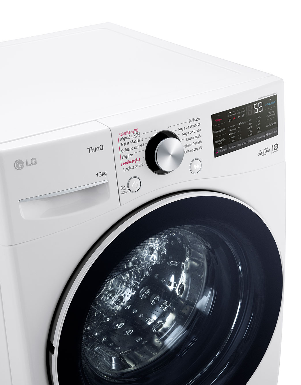 Lavarropas carga frontal 13 KG │ Blanco │ Inverter Direct Drive │ AI DD │ ThinQ │ Steam