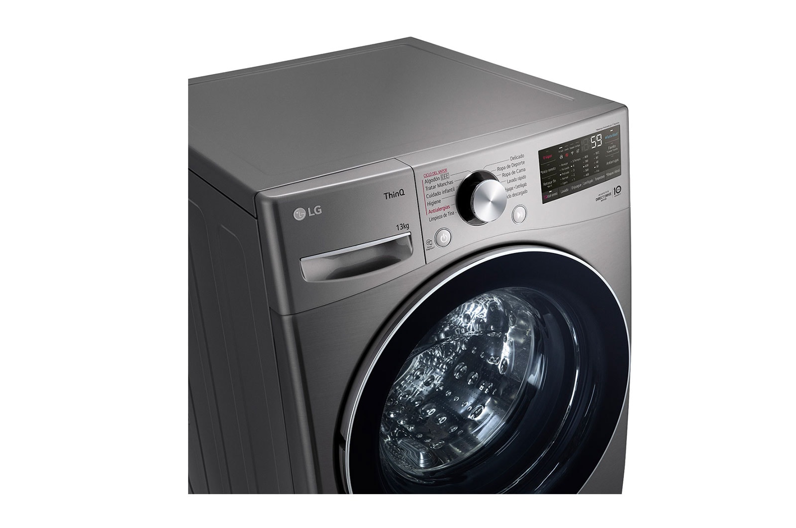 Lavarropas Carga Frontal Inverter - Capacidad 13Kg | LG Argentina