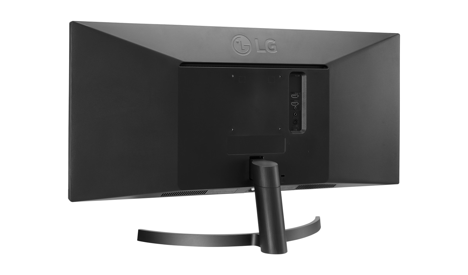 Monitor Ultrawide IPS LG de 29 pulgadas | LG Argentina