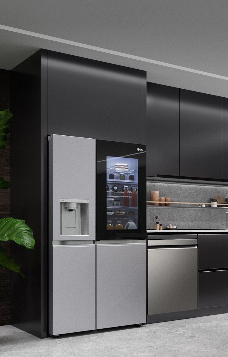 Heladeras LG | Heladeras de Bajo Consumo | LG Argentina