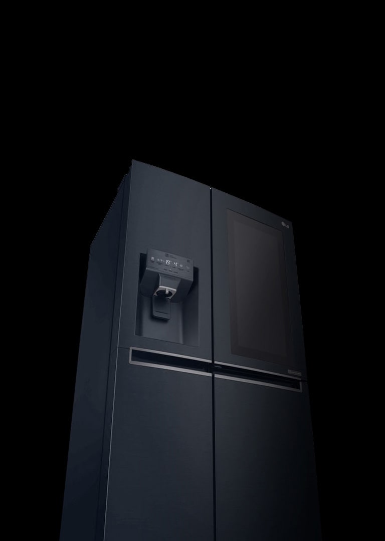 Heladeras LG | Heladeras de Bajo Consumo | LG Argentina