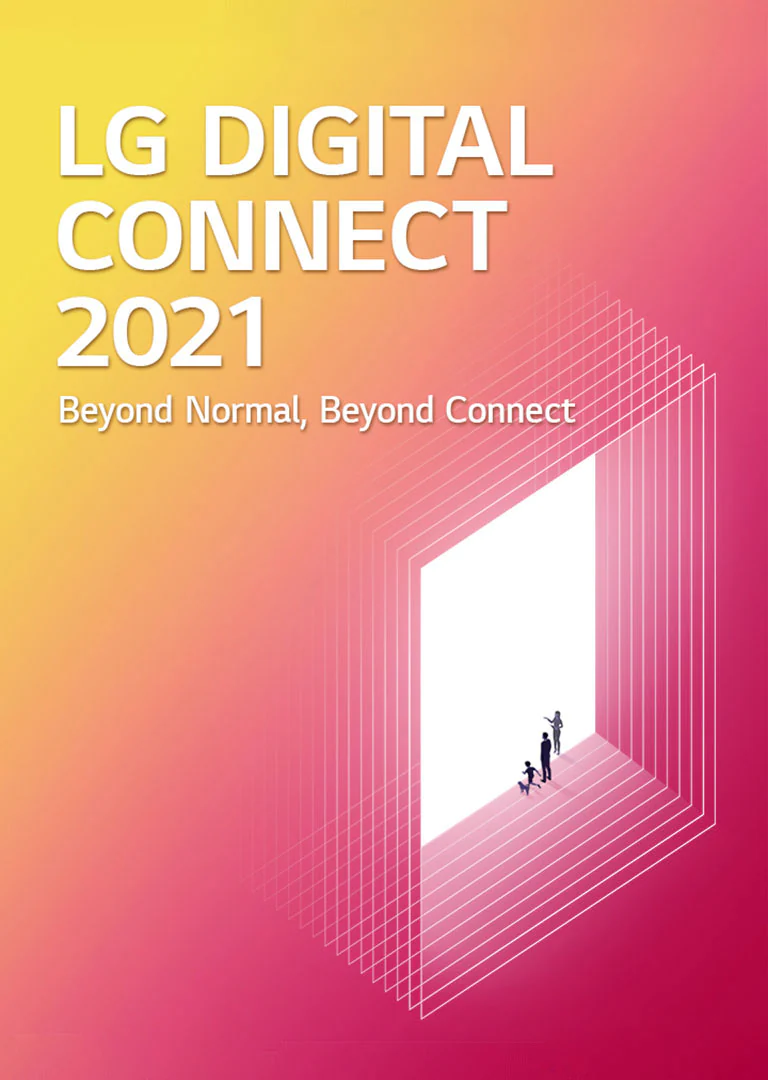 Information Display Solutions | LG Bangladesh Business