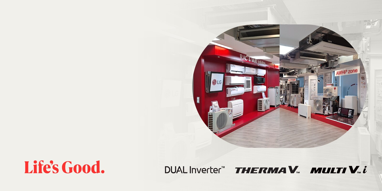 LG Electronics България | LG България