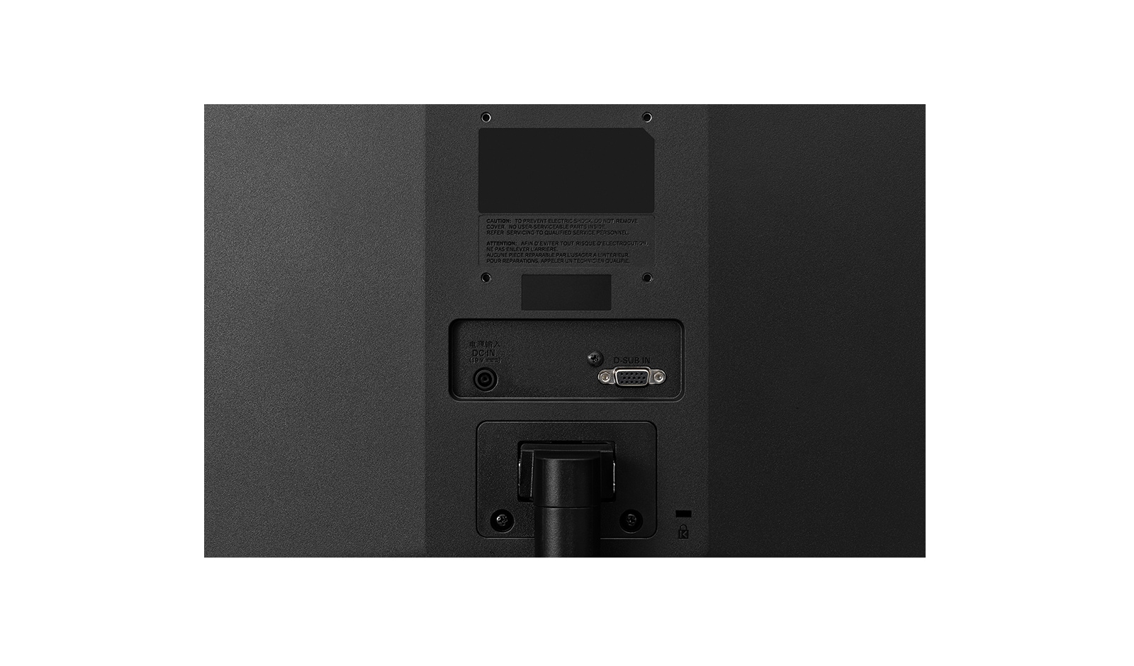 Monitor HD 20MK400A 20'' | LG Centroamérica y Caribe
