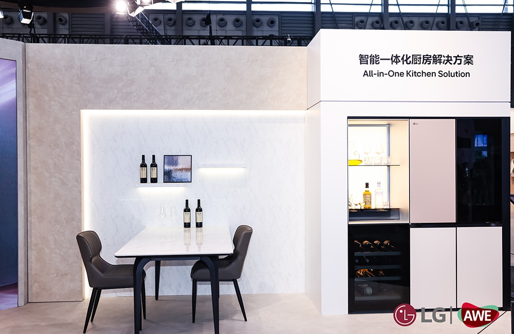 LG - AWE 2025：情感智能，以科技创想生活“美”一面-LG乐金电子中国