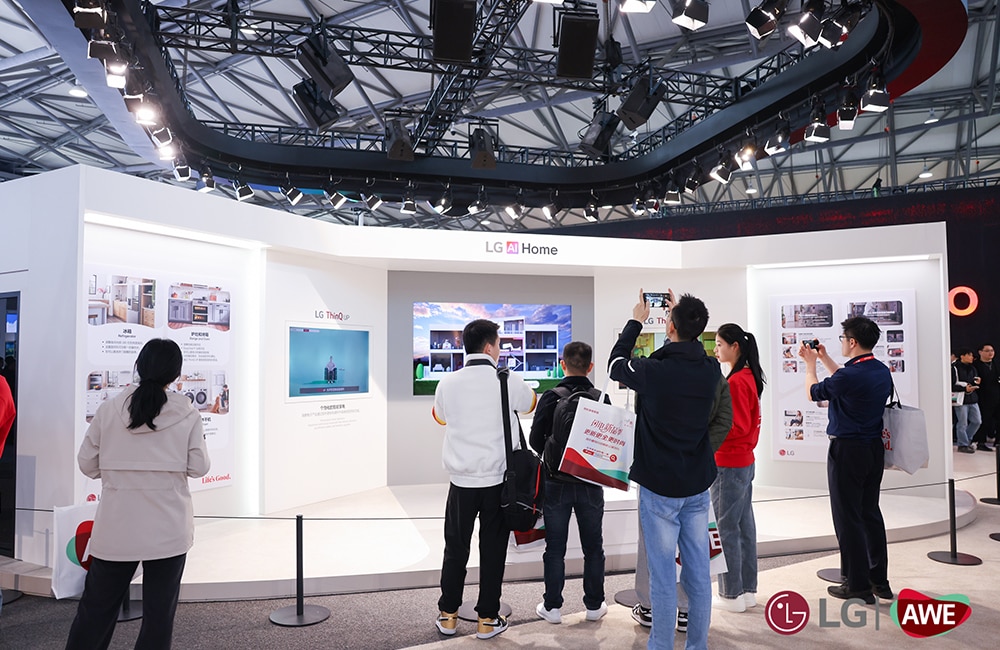 LG - AWE 2025：情感智能，以科技创想生活“美”一面-LG乐金电子中国