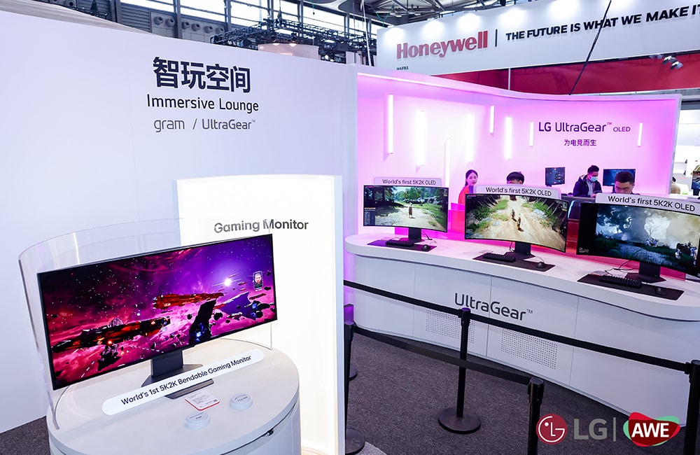 LG - AWE 2025：情感智能，以科技创想生活“美”一面-LG乐金电子中国
