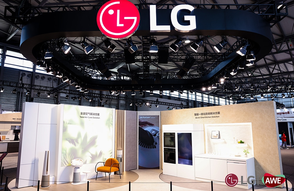 LG - AWE 2025：情感智能，以科技创想生活“美”一面-LG乐金电子中国