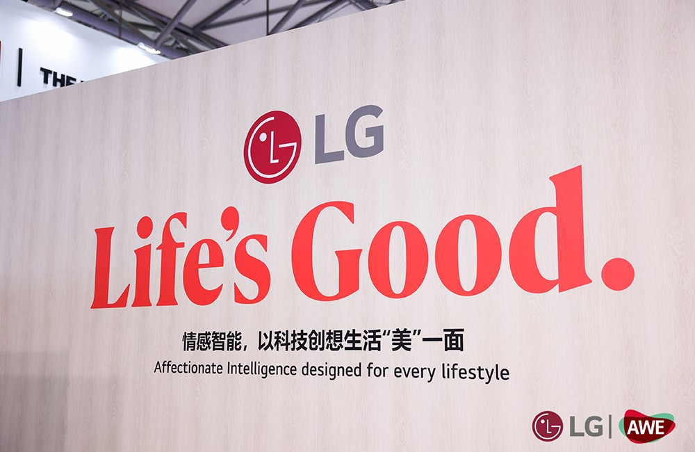 LG - AWE 2025：情感智能，以科技创想生活“美”一面-LG乐金电子中国