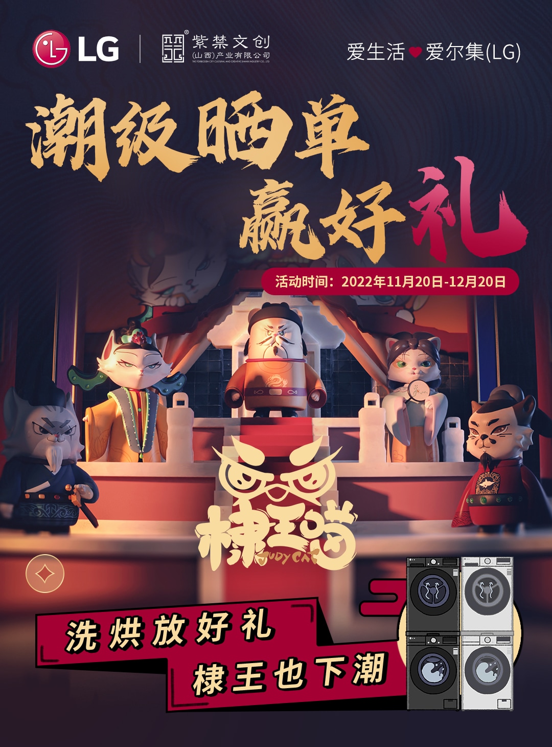 %E5%B0%8F%E7%BA%A2%E4%B9%A6%E6%A3%A3%E7%8E%8B%E5%96%B5%E9%95%BF%E5%9B ...