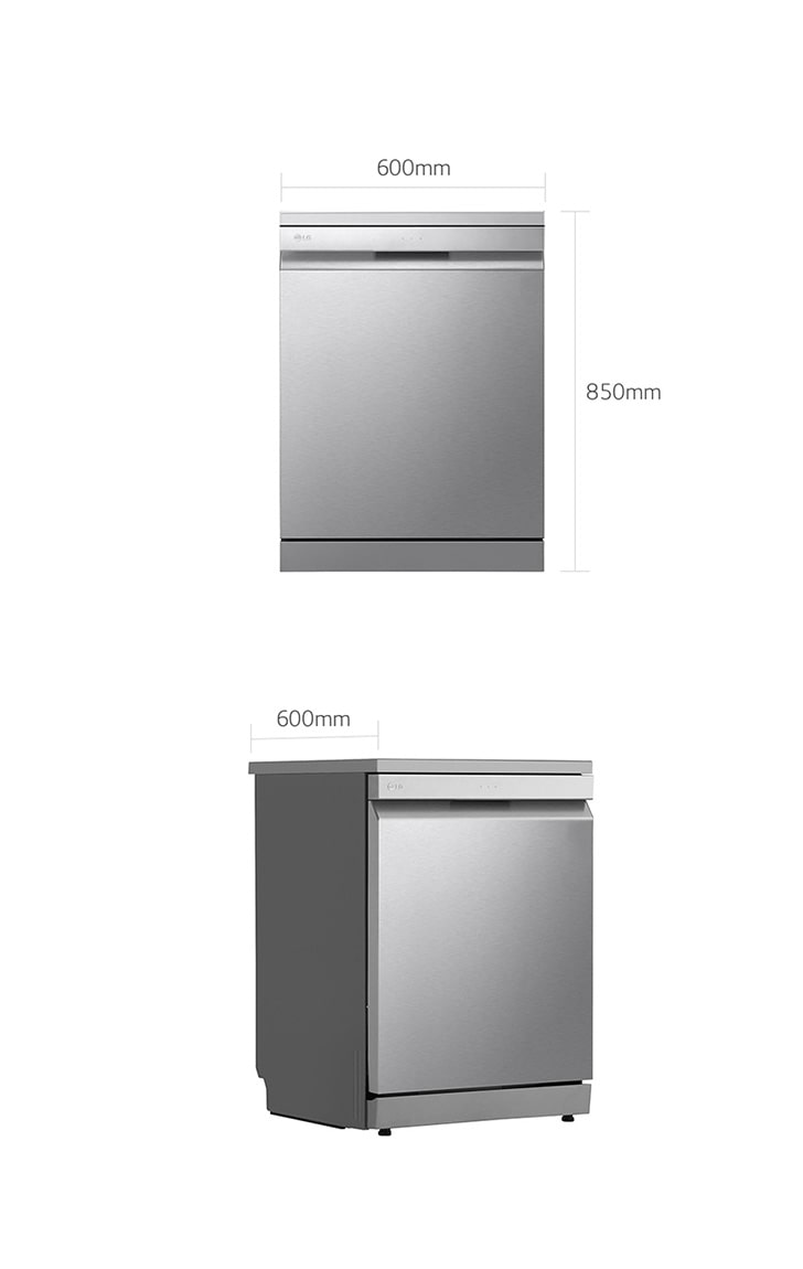 LG DFB325HS : 14套大容量洗碗机 臻炫银 100℃蒸汽除菌 | LG中国官网
