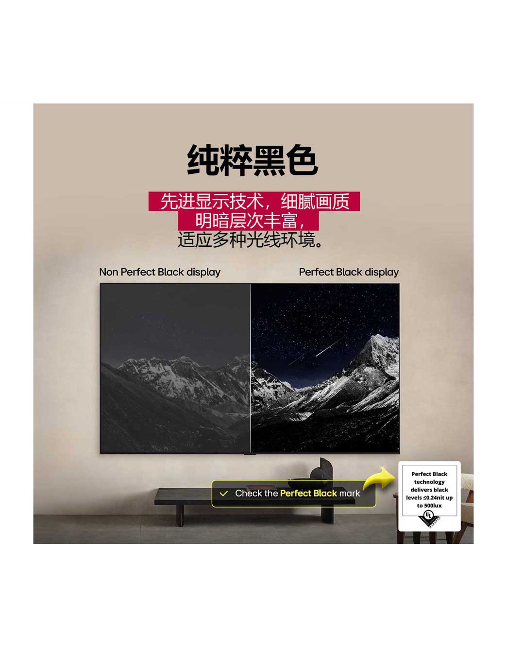 55 英寸 LG OLED evo AI C5 4K 智能电视 - LG中国官网