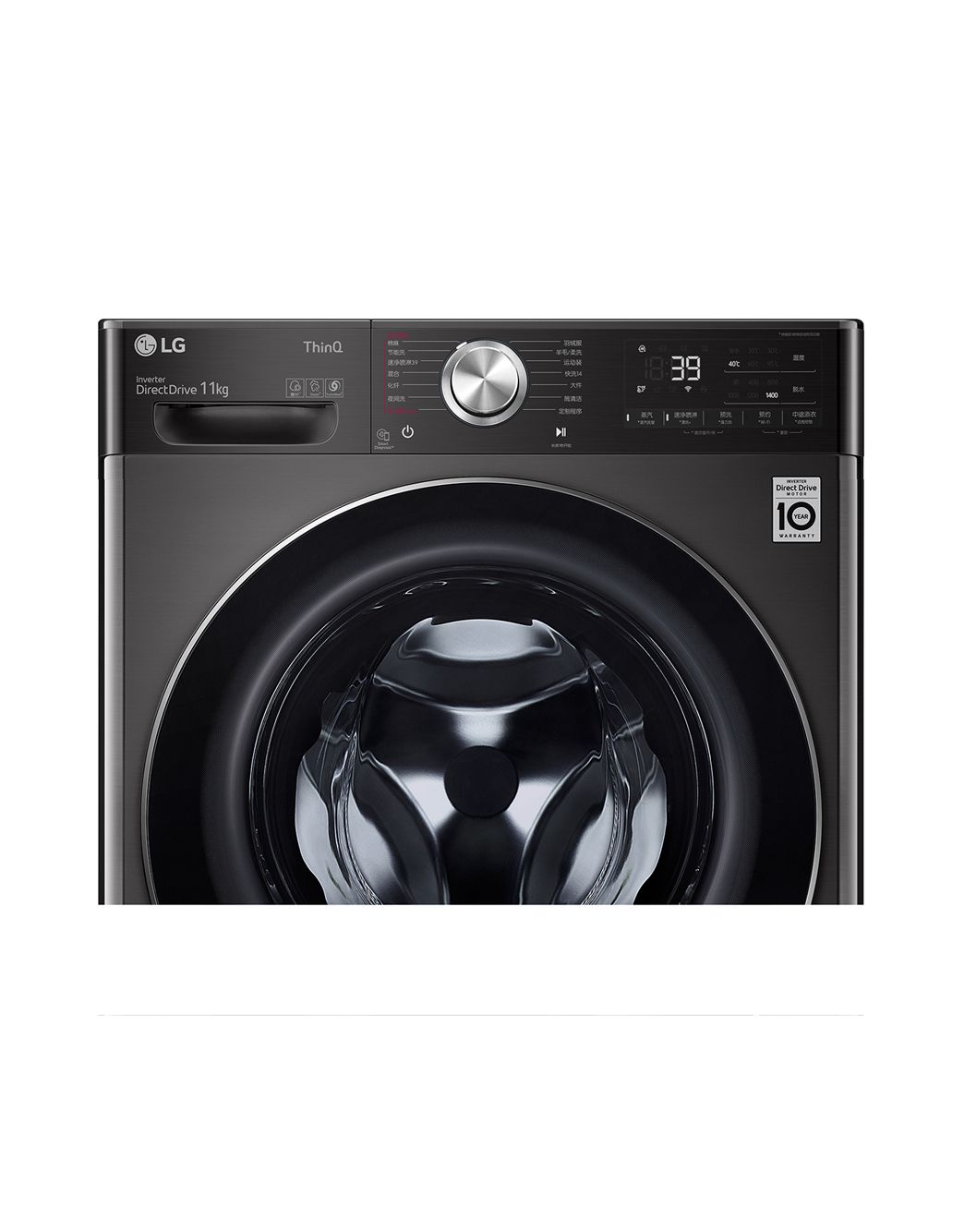 AI人工智能洗衣机-纤巧洗衣机-速净喷淋洗衣机-超大容量洗衣机-LG中国官网